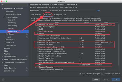 Cocos2d Lua Cmake 编译