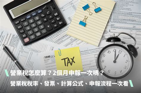 育嬰假可請2年還能 領 8成薪請假規定 育嬰留職停薪 津貼申請 流程一次搞懂