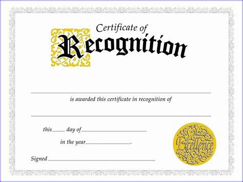 Exit Certificate