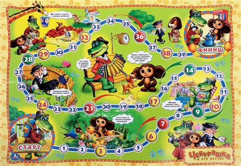 Настольные Игры Ходилки для малышей 3 4 лет скачать и распечатать много вариантов →
