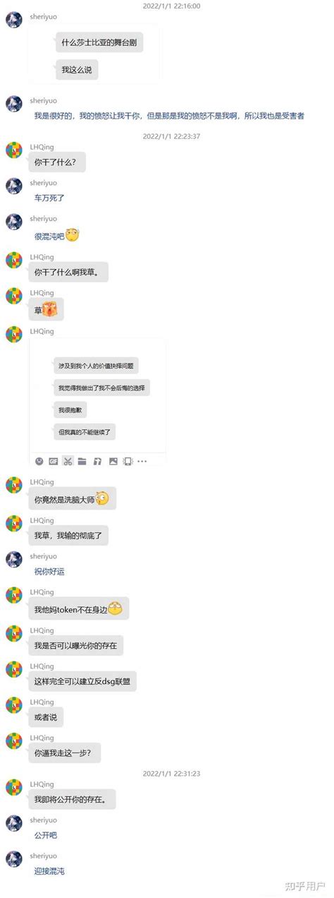 如何评价 2022 年洛谷冬日绘板？ 知乎