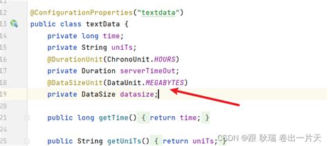 java datasize存储容量单位规范化设置 csdn博客