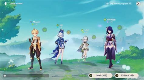 Aether With Archons Team R Aether Mains