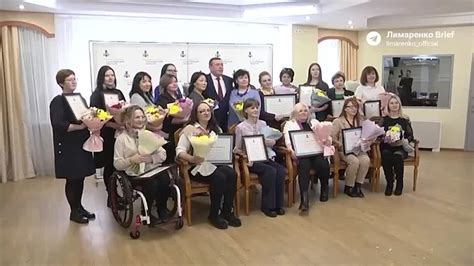 Валерий Лимаренко поздравил с праздником «Проводников здоровья «Проводники Интересный