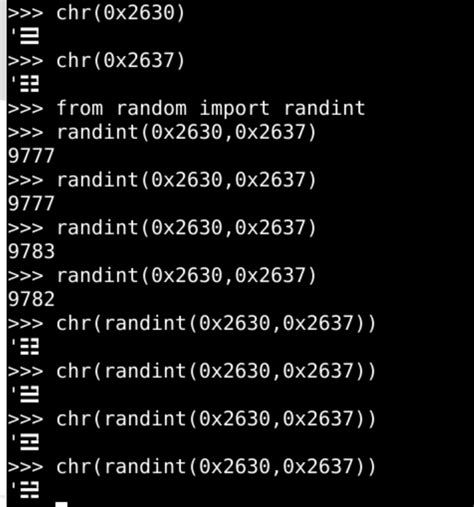 在random中使用hex 蓝桥云课