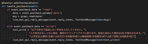 Pythonの「syntaxerror Invalid Syntax」が解けない