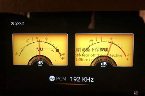 Eversolo DMP A Shipping Photo US Audio Mart