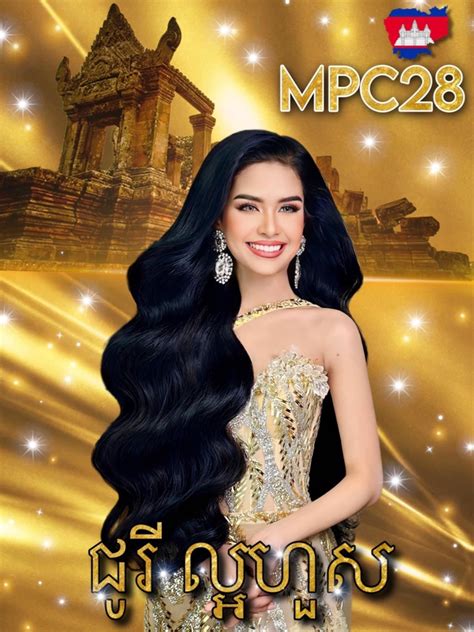 គាំទ្រទេ បើ ល្អហួស ក្លាយតារា K Pop កម្ពុជាដំបូងគេ Khmerload Cambodia Latest News