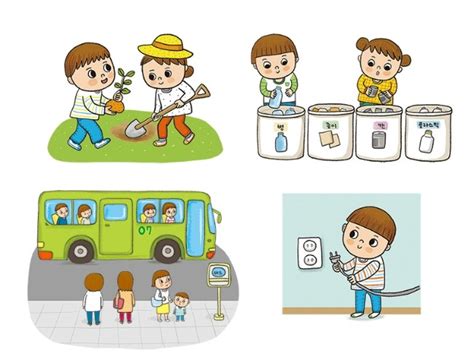 아픈 지구를 지키는 방법 유아교재일러스트 네이버 블로그
