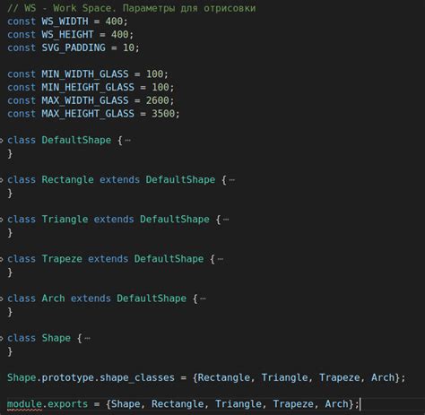 Javascript Как правильно експортнуть классы чтобы не ругался Eslint