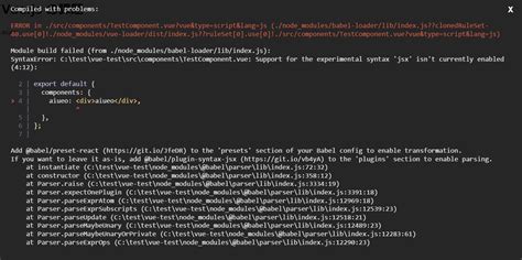 Vue Cliで作成したvueファイルの ブロック内でhtmlを書いてもエラーにならない件 Whileisプログラマ