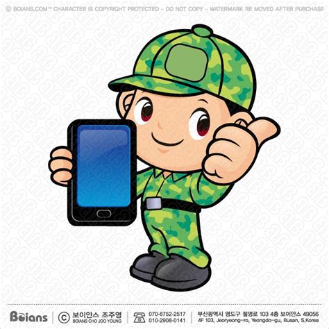 보이안스 벡터 군인 캐릭터와 스마트폰 Sku Bvcd003523 보이안스 Boians 군인 군대 군인캐릭터 군대캐릭터 육군캐릭터 병사캐릭터 솔저캐릭터