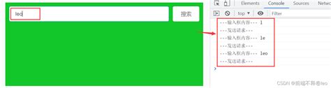 Vue 防抖节流 详细介绍（面试常客、去繁从简、性能优化）vue节流 Csdn博客