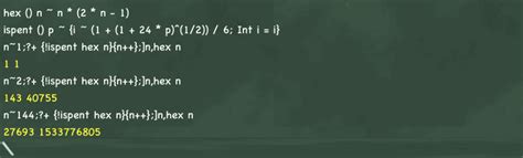 Gnomon Project Euler Solutions