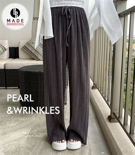 삐뽕언니 B Made 펄 주름 와이드팬츠8color 플리츠 기장수선 여름긴바지 링클프리 휴양지룩