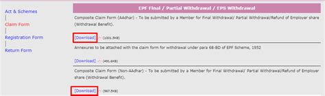 PF Online Withdrawal Procedure Step By Step With Screenshots