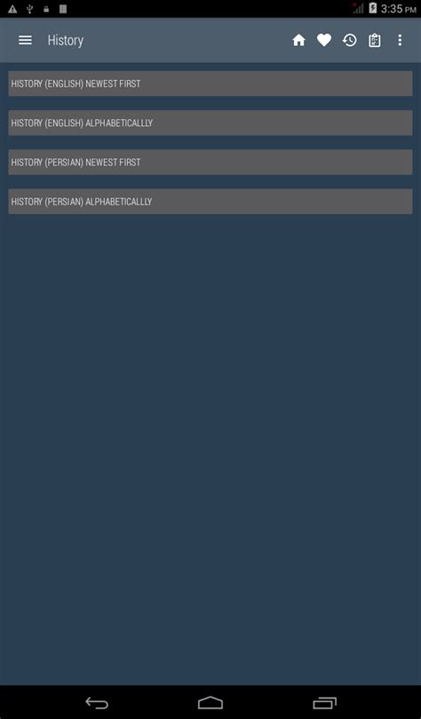 English Persian Dictionary Apk For Android Download