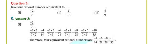 Rational Numbers Blog