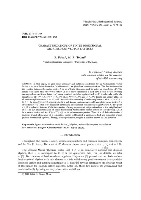 Pdf Characterizations Of Finite Dimensional Archimedean Vector Lattices