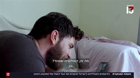 מה קורה באמת מאחורי המצלמות של תעשיית הדוגמנות הגברית האמת המכוערת צפו בכתבה של אורי קואל