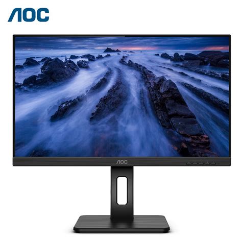 冠捷aoc 27英寸 2k高清 75hz Ips Type C 旋转升降 家用设计办公tuv低蓝光显示屏q27p2c参数配置规格性能