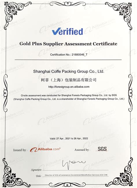 Buy Wholesale China Custom Tissue Paper Eco Friendly One Side Printing Kraft Wrapping T