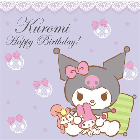 Kuromi Birthday Wallpapers