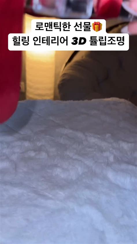 댓글에 링크‘라고 달아주세요 Dm으로 링크 보내드리겠습니다 주의하셔야 할 건 팔로우하셔야 디엠 갑니다 기념일 이벤트 반지 프로포즈 깜짝 상자 박스 변신 마술 선물 👇