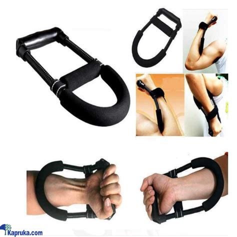 Dinu Sports Group Forearm Flexor For Strength An Online Price In Sri