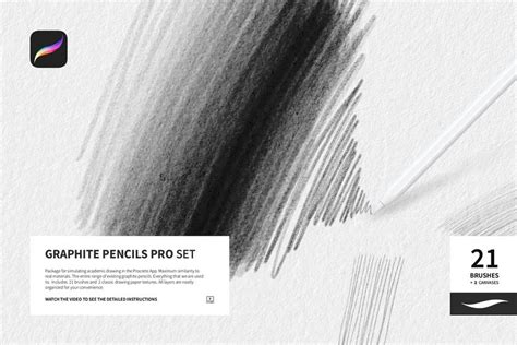2941Procreate笔刷 石墨铅笔素描Procreate笔刷和纸张纹理素材 小马自学网