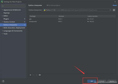 Windows中pycharm最详细安装教程及注意事项安装pycharm需要注意的事项 Csdn博客