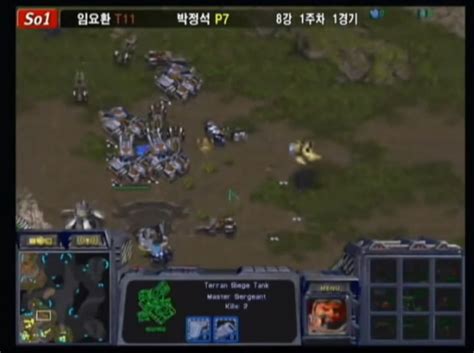 박정석이 넥서스를 가져가자 타이밍을 보는 임요환 박정석이 넥서스를 가져가자 타이밍을 보는 임요환 By 스타크래프트 하이라이트