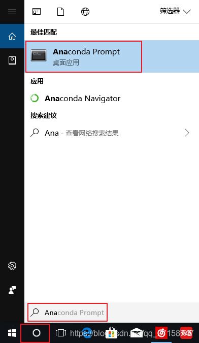 jupyter notebook启动失败的解决 jupyter notebook bad config encountered during ini csdn博客