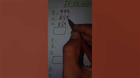 3d 16 03 2025 ချဲဂဏန်း ထိပ်စီးနဲ့အလယ်နှင့် ခွပူးဂဏန်းကောင်း နဲ့ ယူကစားကြပါနော် Youtube