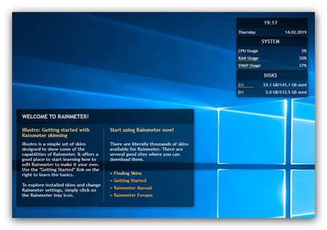 Как сделать красивый рабочий стол Windows 10