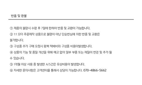 인센스·홀더 원목 인센스 스틱 홀더 향꽂이 받침대 오늘의집 쇼핑
