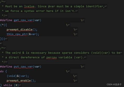 学内核之七：问题三，全局变量加锁与每cpu变量全局变量为何加锁 Csdn博客