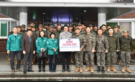 울주군 설맞이 7765부대 1대대 위문 시사인 투데이