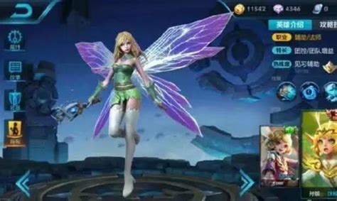 王者荣耀这些男性英雄变成女性是什么样子孙膑太可爱了