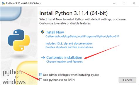 Python教程1——python环境的下载与安装 一点sir 博客园