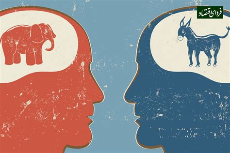 خطاهای سرمایه‌گذاری سوگیری خودتاییدی؛ چرا فقط آنچه ما را تایید کند می‌بینیم؟ فردای اقتصاد