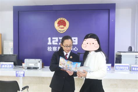 国家宪法日龙圩区检察院三进宣讲宪法 检察文化 龙圩区人民检察院