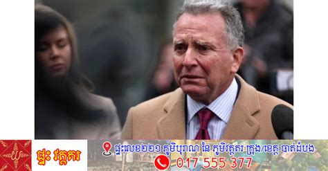 បេសកជនពិសេសរបស់លោក ត្រាំ ទៅកាន់ទីក្រុងមូស្គូ ដើម្បីជួបលោក ពូទីន ពិភាក្សាអំពីសន្តិភាពអ៊ុយក្រែន