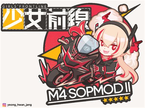 M Sopmod Ii Girls Frontline Drawn By Kaede Danbooru