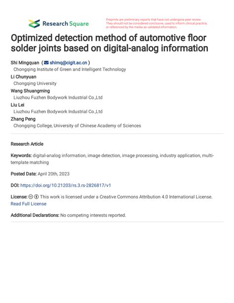 Pdf Optimized Detection Method Of Automotive Floor Solder Joints Based On Digital Analog