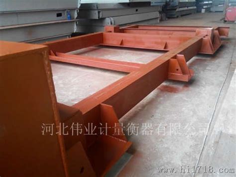 购买150吨汽车衡正确的选择是什么，冀恒150吨地磅价格图片高清图细节图 河北伟业计量衡器有限公司 维库仪器仪表网