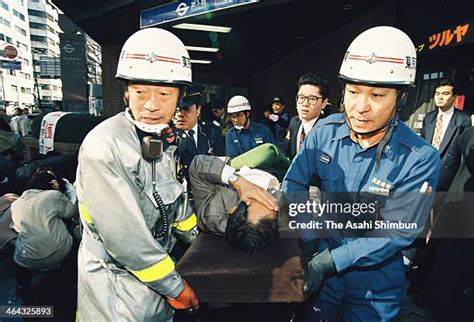 Tokyo Subway Sarin Gas Attack Photos And Premium High Res Pictures