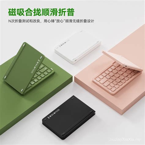 Bluetooth Foldable Keyboard Tablet Phone Computer Keyboard Charging Mini Portable Office