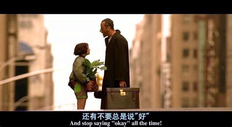 这个杀手不太冷 壁纸 电影 头像 台词 情侣 高清图片，堆糖，美图壁纸兴趣社区