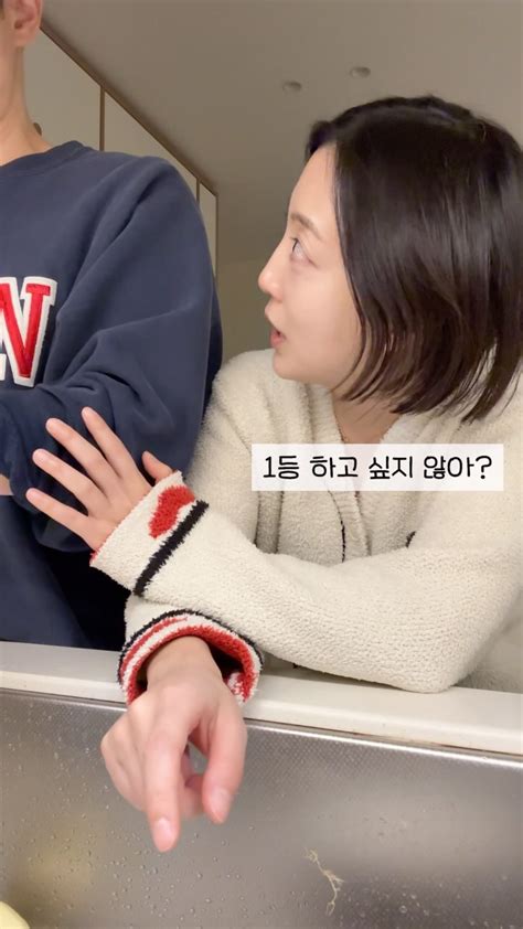 프라우허 허유정 생애 첫 남편 회사 동료 초대 집들이 저 이제 좀 쫄리는데 도와주실래여 지난번 설에 공유했던 우리 남편 회사에 20대분 혹시 기억나셔요